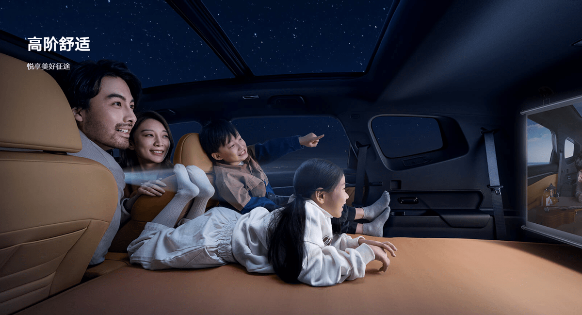 豪越L引领大7座SUV潮流，瑞虎8PRO难以匹敌_搜狐汽车_搜狐网