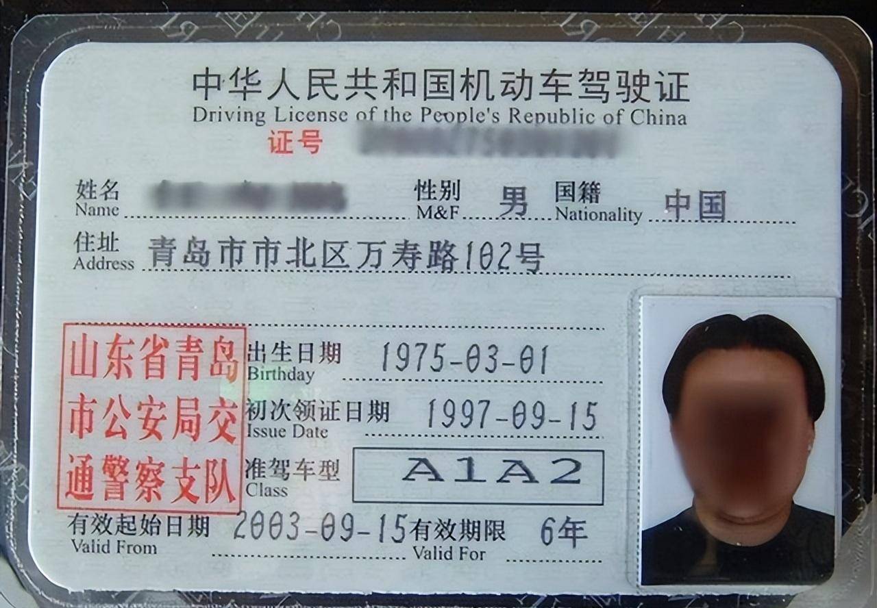 A1A2增驾一种驾驶证，路上所见车型都能开！堪称驾照顶端的金字塔_搜狐汽车_搜狐网