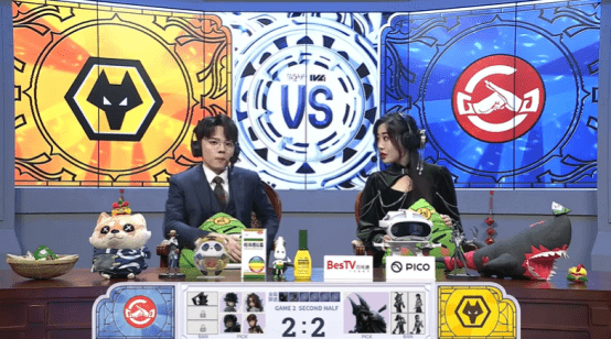 第五人格2023IVL夏季赛常规赛W3D1 第一场 成都Wolves vs 成都GG_古董商_战队_Gr_fulan