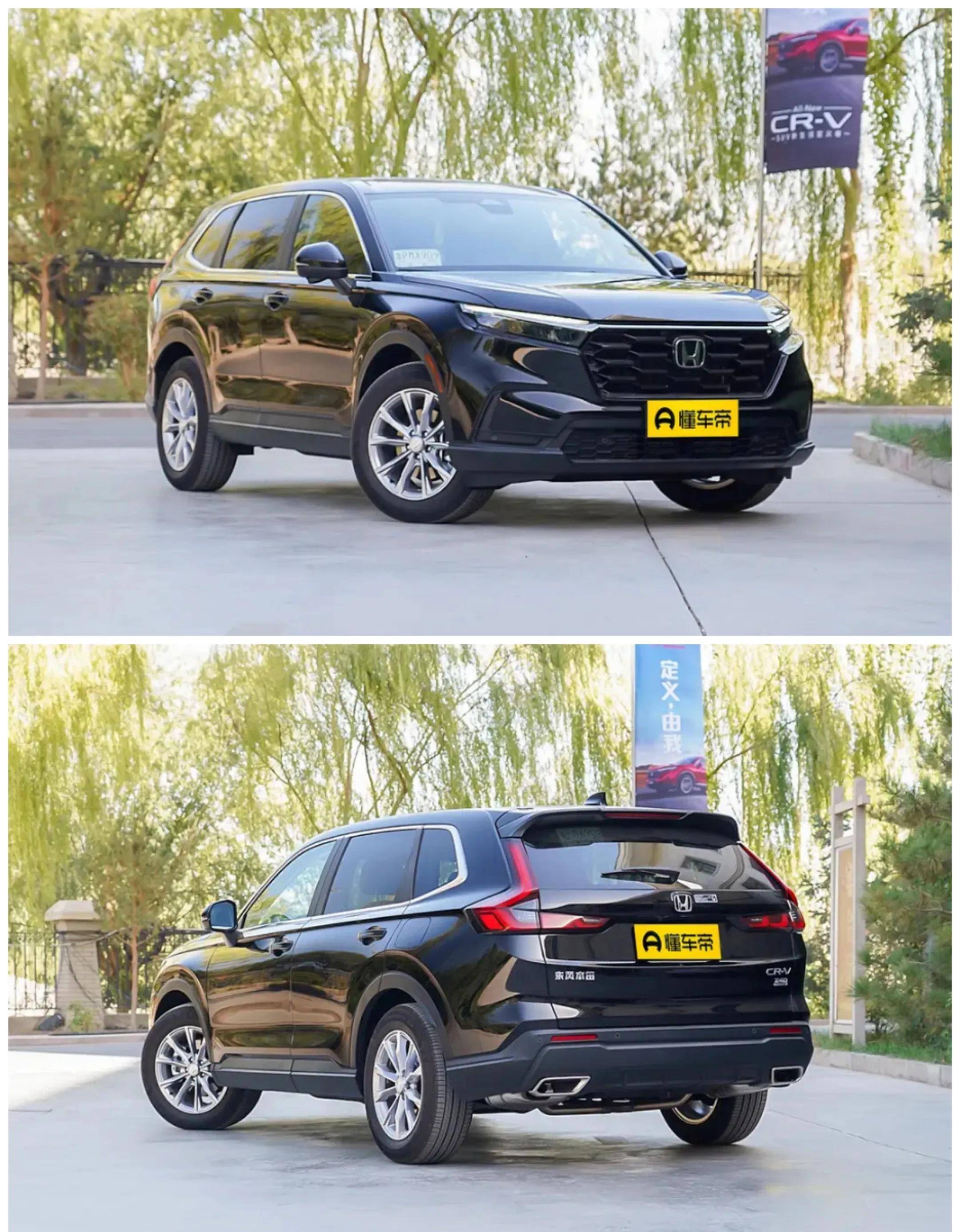 预算20万左右，纠结红旗HS5与本田CR-V怎么选？_搜狐汽车_搜狐网