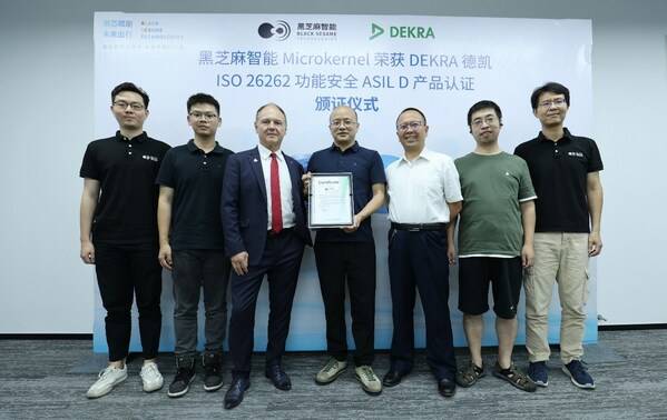 黑芝麻智能RTOS Microkernel获DEKRA德凯ASIL D功能安全产品认证_搜狐汽车_搜狐网