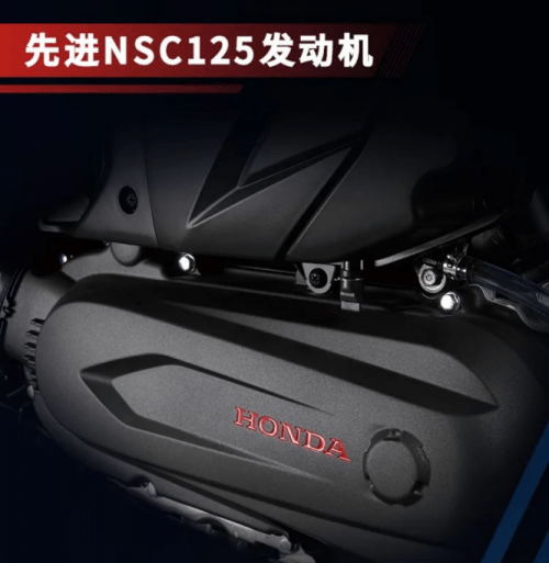 火热联名来袭！新大洲本田RX125 x 《镖人》激情碰撞打造经典_搜狐汽车_搜狐网