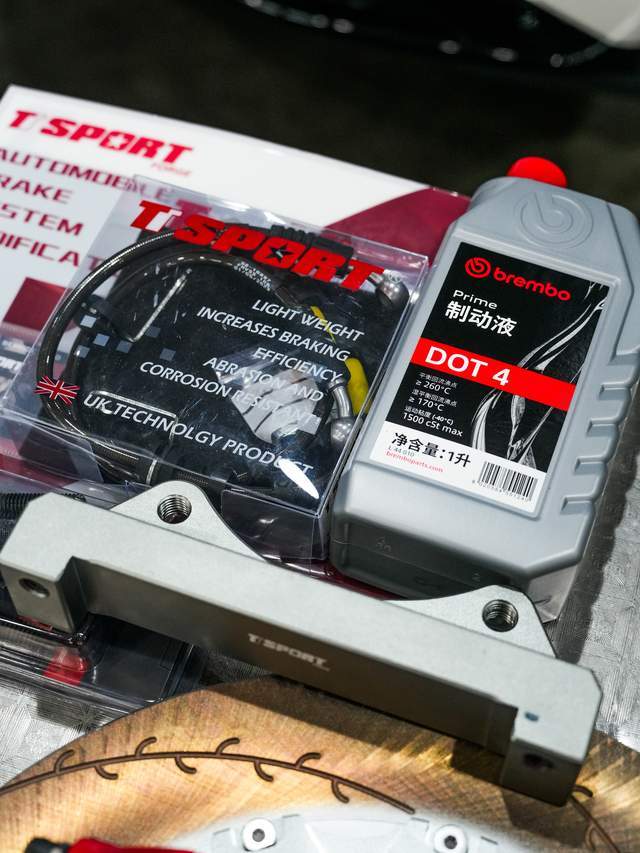 改装案例 | 极氪X升级TTSPORT进化系列EB8八活塞刹车套件_搜狐汽车_搜狐网
