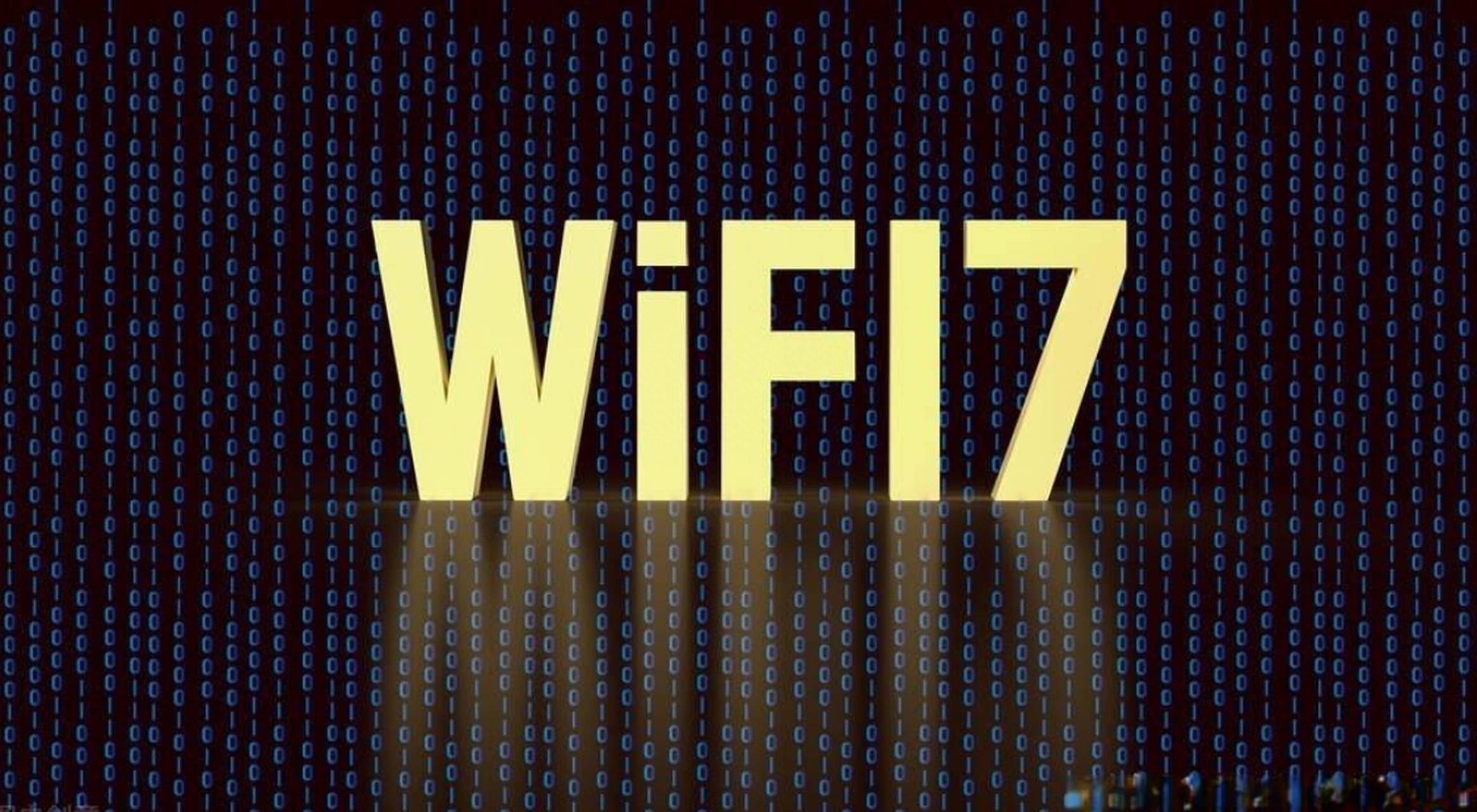 WiFi7来了，它到底有啥变化呢？_支持_频谱_Gbps