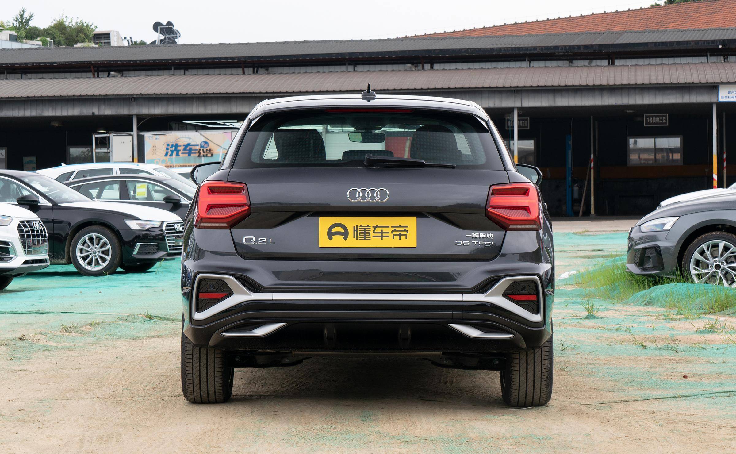 售价22.28万起，2023款奥迪Q2L正式上市，换装全新发动机_搜狐汽车_搜狐网
