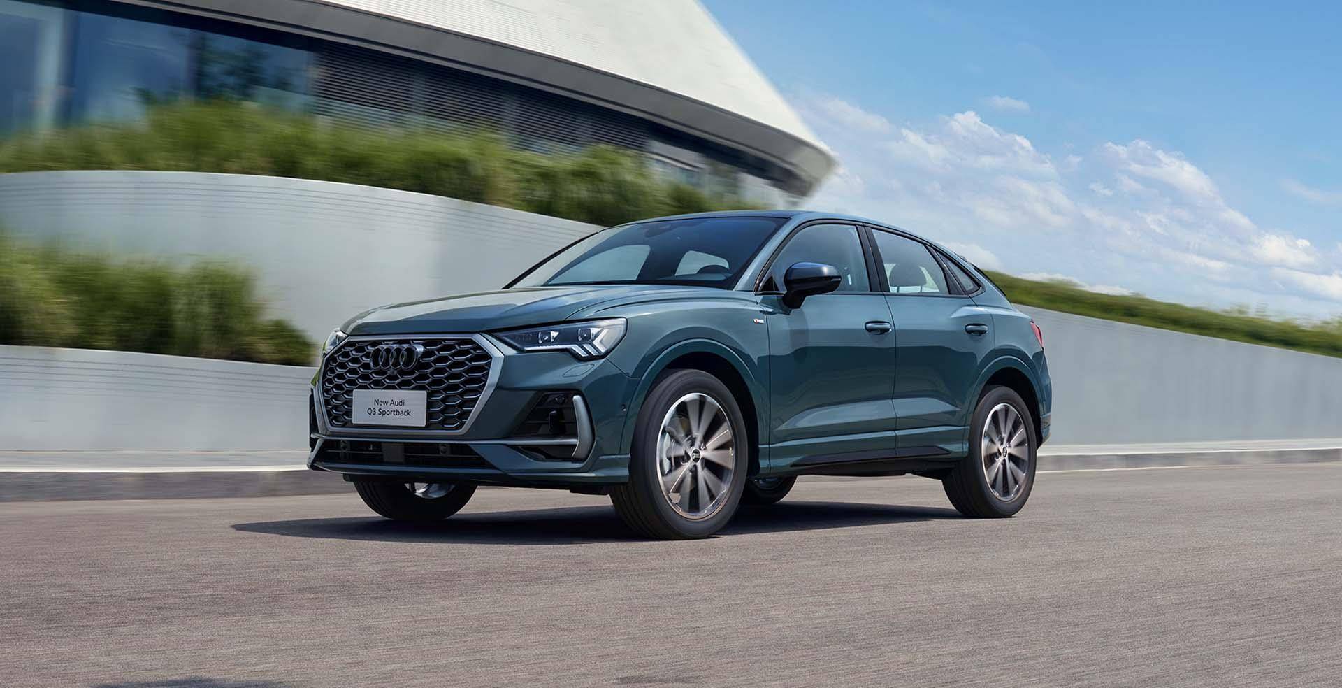 2024款奥迪Q3家族正式上市！全新前脸入门1.5T，售27.98万元起_搜狐汽车_搜狐网