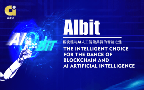 AIbit：区块链与AI人工智能共舞的智能之选_投资领域_技术_力量
