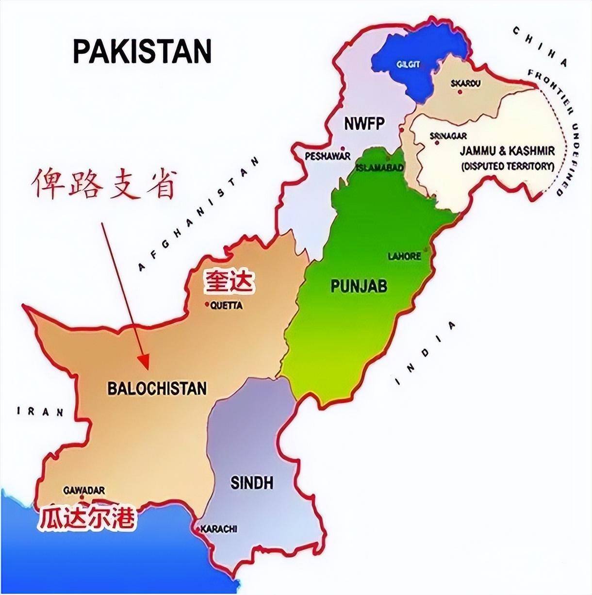 巴基斯坦叛军对中国下战书，中方派兵跨境清剿，迟早要迈出第一步 - 网际谈兵