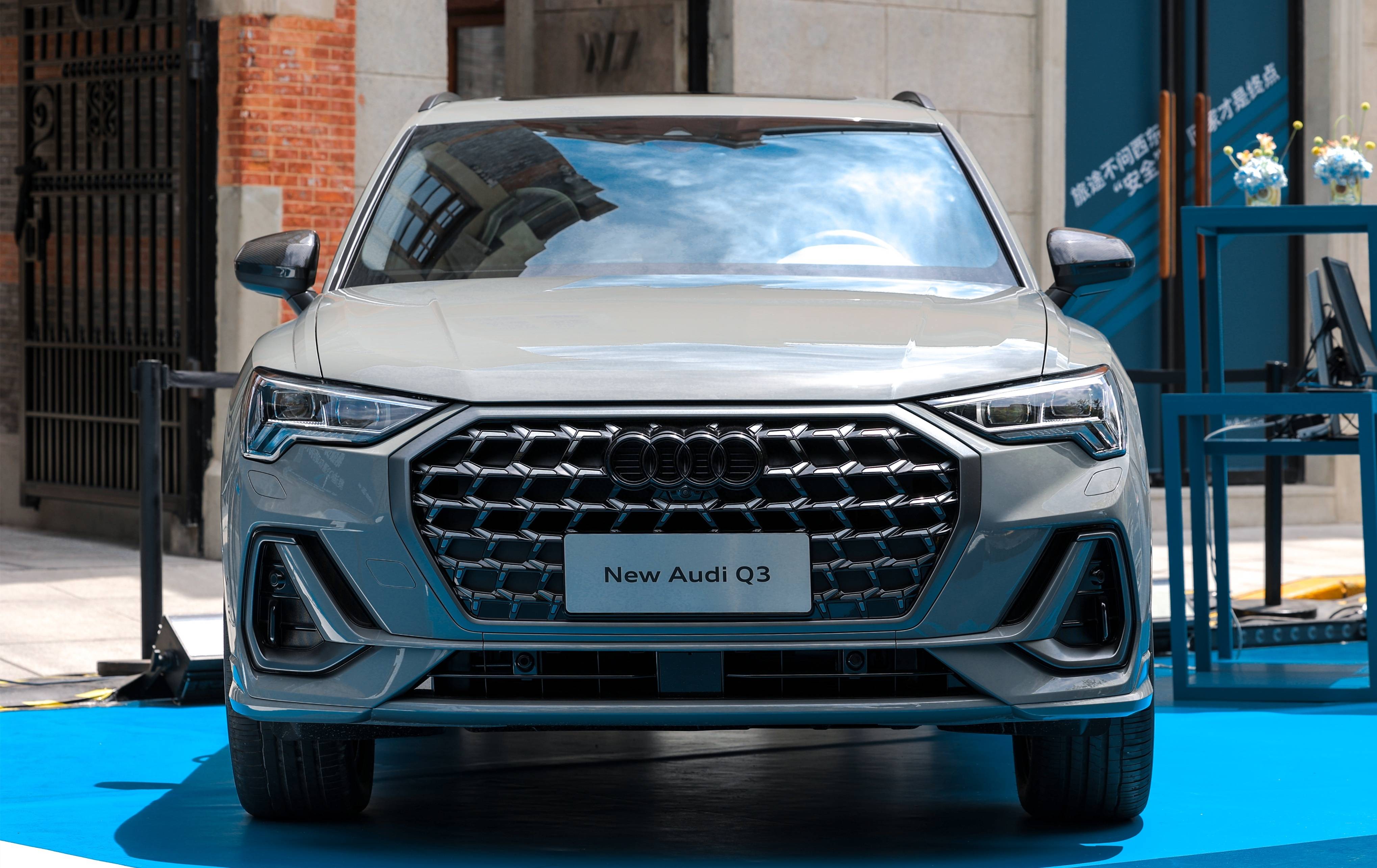 27.98万~34.11万！新奥迪Q3家族正式上市，换装全新1.5T发动机_搜狐汽车_搜狐网