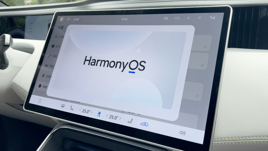 AVATR 11 + HarmonyOS = ？_搜狐汽车_搜狐网