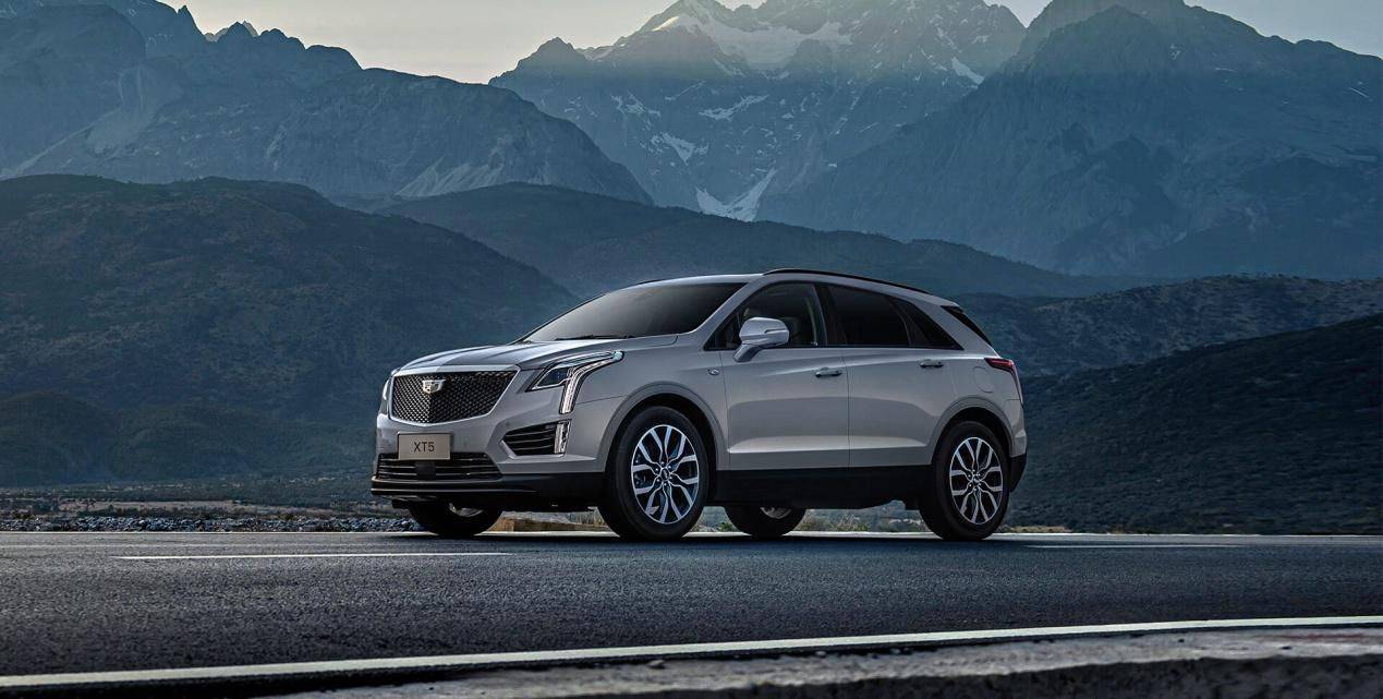 凯迪拉克818嗨购节火热进行中 购CT5/ XT5可享限时钜惠_搜狐汽车_搜狐网