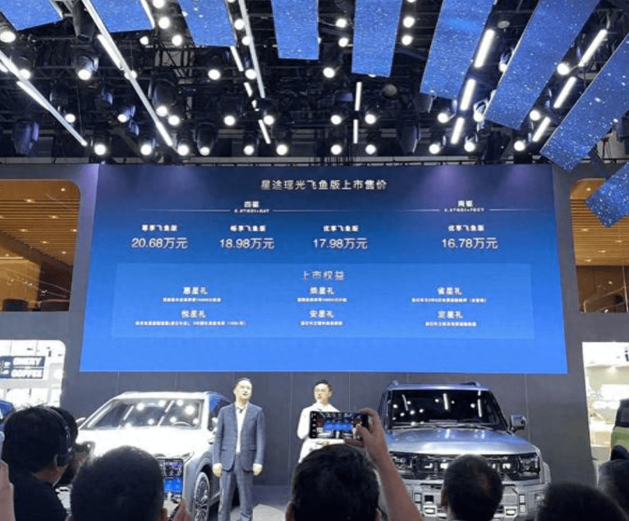 16.78万起，CDC电磁悬架+爱信8AT？“理科男”这车太卷了吧！_搜狐汽车_搜狐网