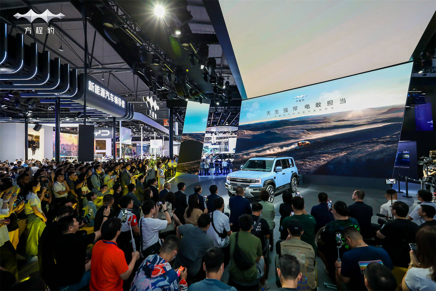 搭载DMO、云辇-P，比亚迪又一硬派SUV_搜狐汽车_搜狐网