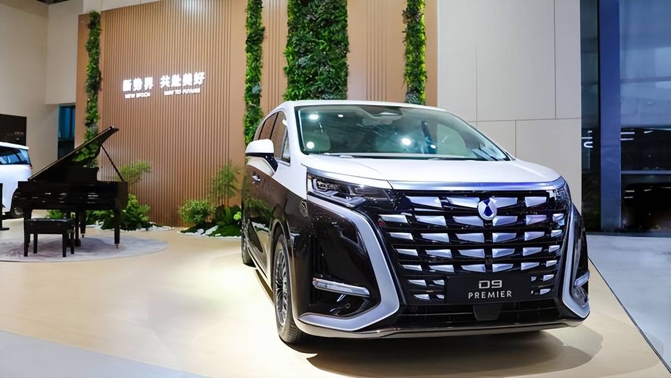 疑似比亚迪“明”发布 全新MPV定位大号宋AMX_搜狐汽车_搜狐网