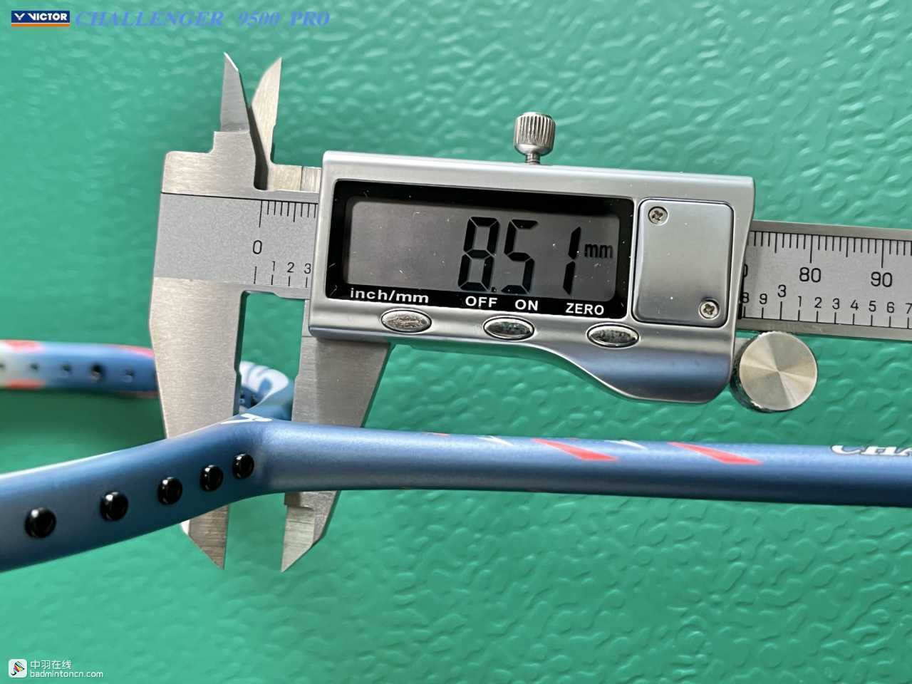 无惧挑战，勇于进阶——威克多挑战者9500 PRO（CHALLENGER 9500 PRO）综合评测 - 神兵利器 中羽在线社区