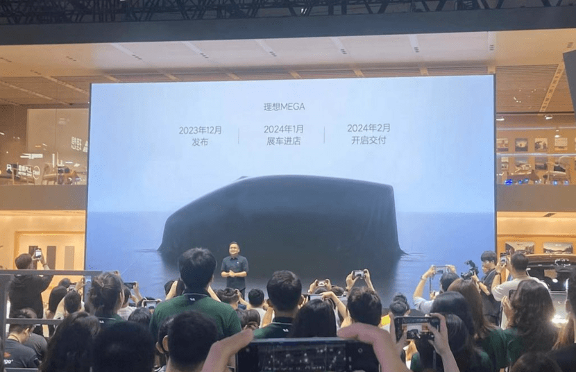 特斯拉MPV要来了！全新Model Z官图曝光_搜狐汽车_搜狐网