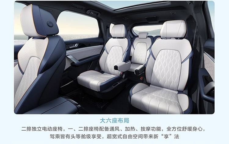 24.98W起的唐家族全擎高价值系列焕新上市_搜狐汽车_搜狐网