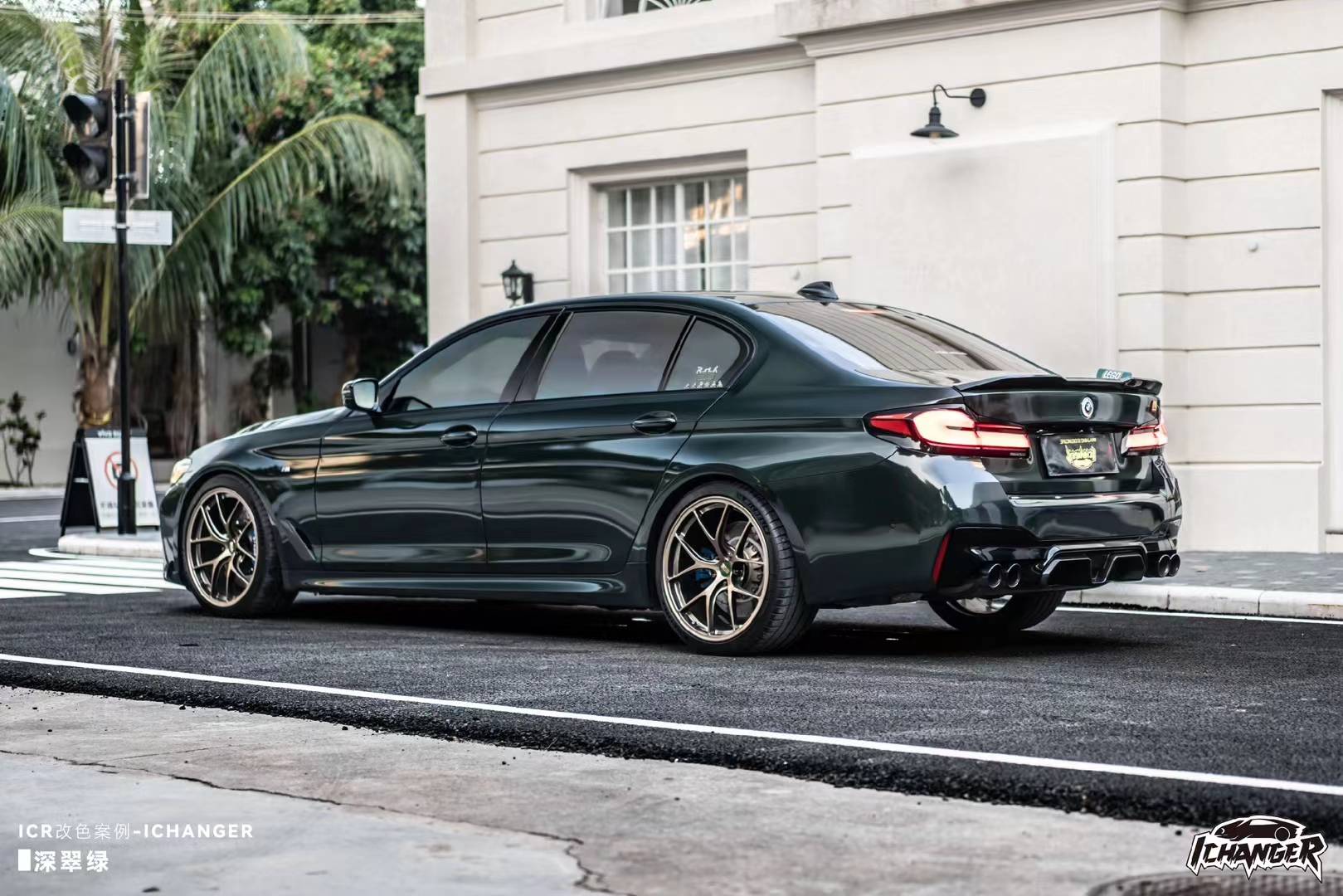 宝马5系ichanger改色膜深翠绿，看起来典雅又复古_搜狐汽车_搜狐网