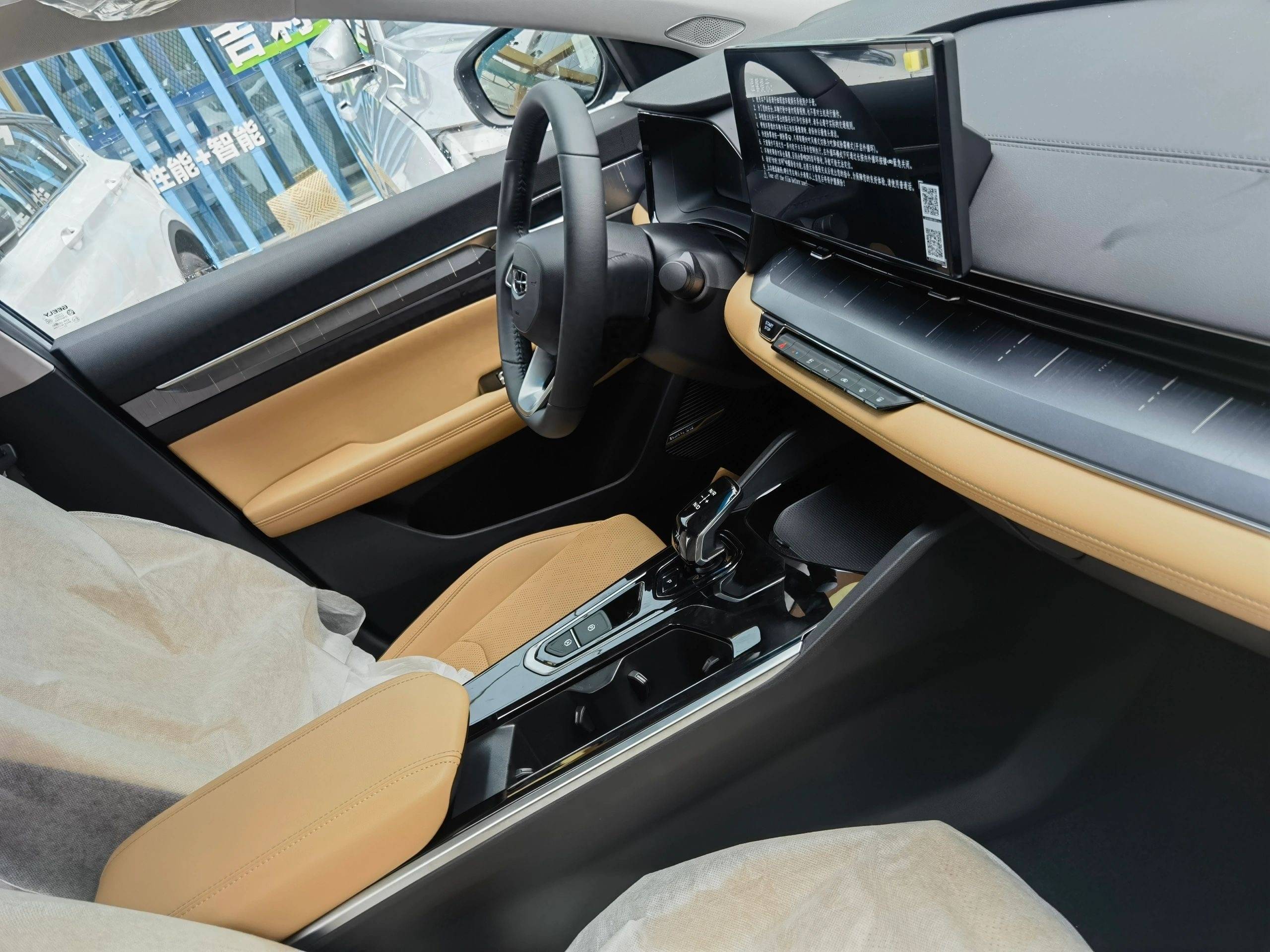 十来万还买秦PLUS？帝豪L HiP冠军版实拍，造型运动，续航达1300km_搜狐汽车_搜狐网