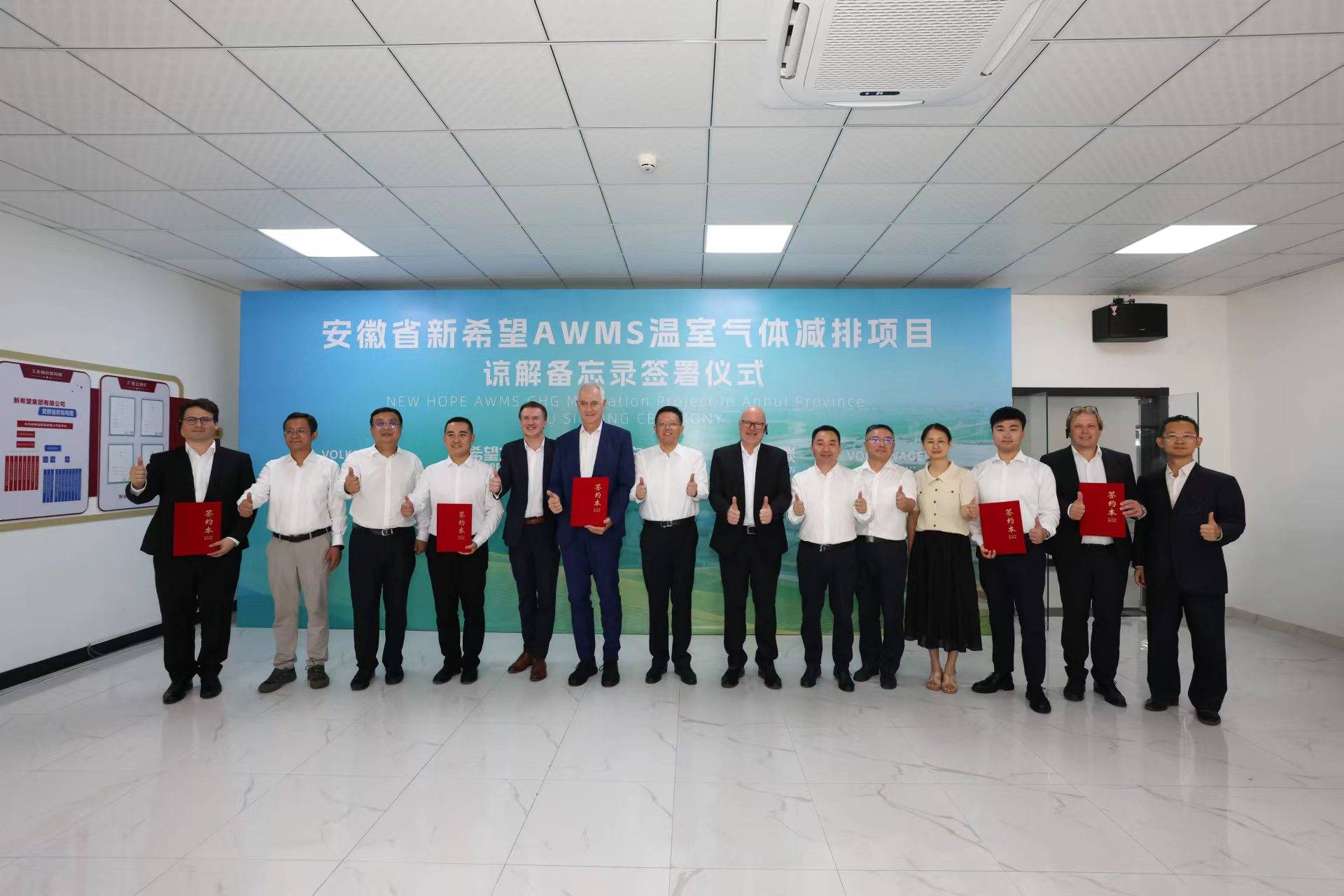 从年底量产首辆车开始，大众安徽实现生产净零排放_搜狐汽车_搜狐网