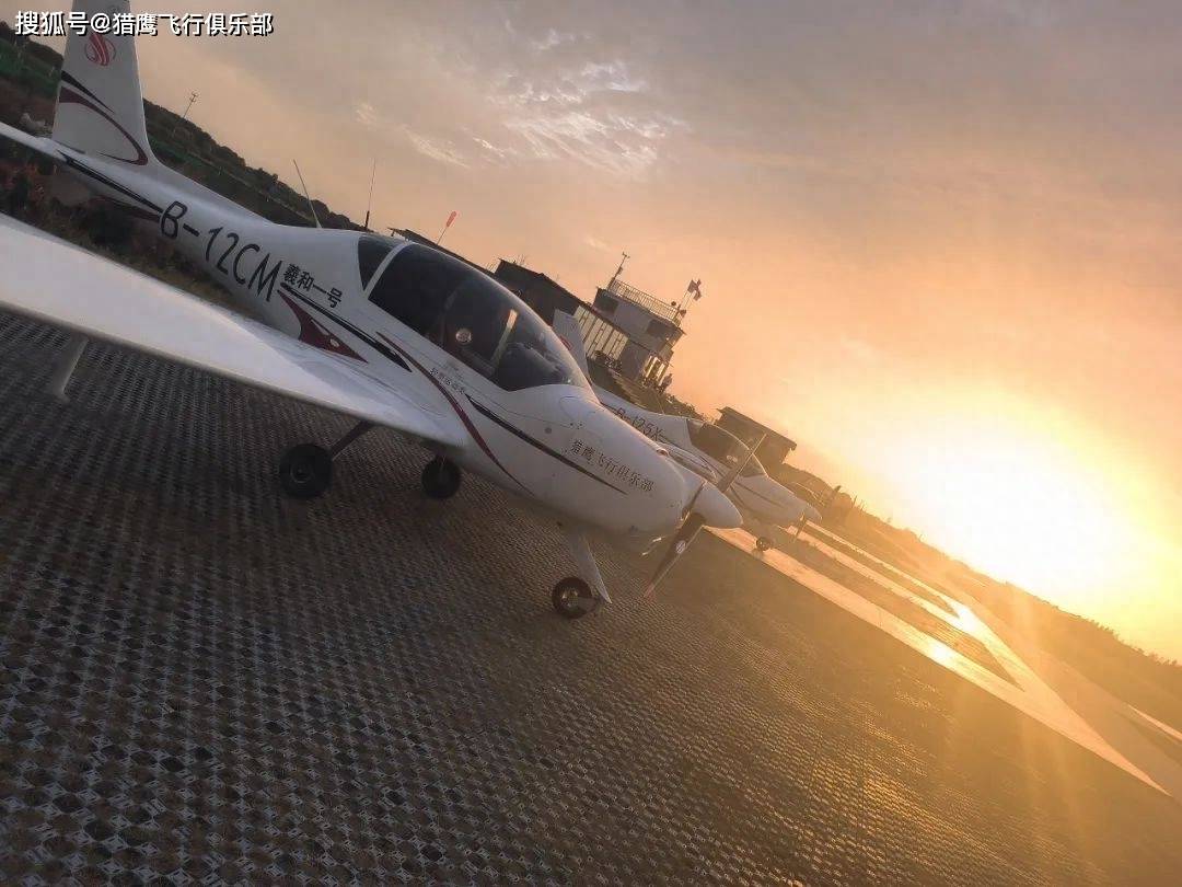 猎鹰飞行俱乐部|阿若拉SA60L飞机：考取飞行驾驶执照首选！_机身_机翼_结构