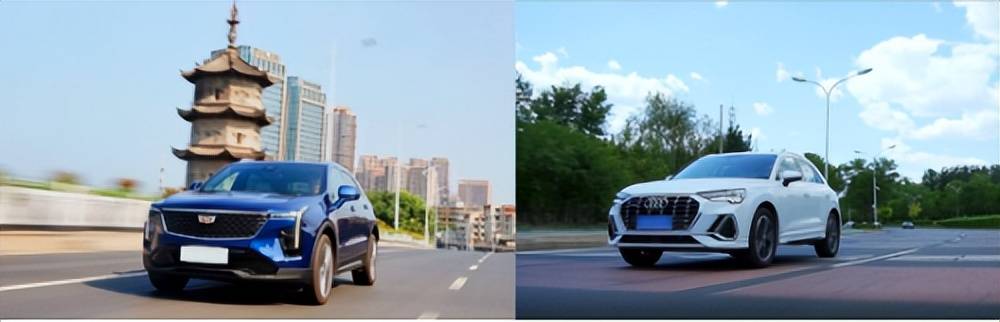德系奥迪Q3 vs 美系凯迪拉克全新XT4谁更强？来看看TA的表现！_搜狐汽车_搜狐网