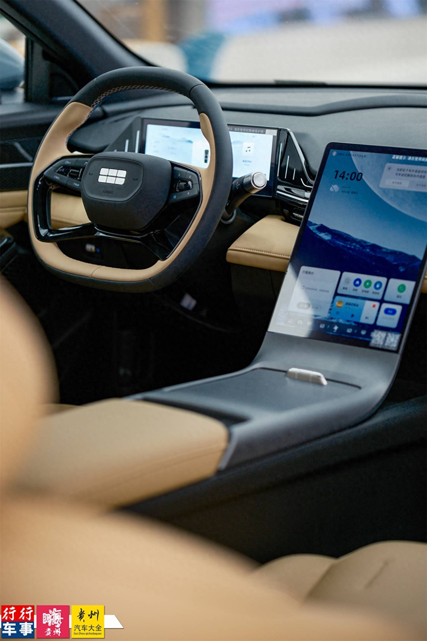 吉利银河L6正式上市|售价11.58万-14.98万_搜狐汽车_搜狐网