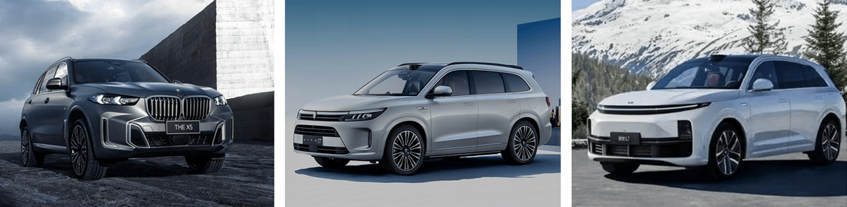 既要空间 也要智能 还要安全 宝马X5L 问界新M7 理想L7 选谁更好_搜狐汽车_搜狐网