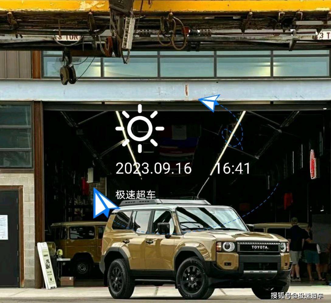 全新丰田普拉多LC250来啦，金属灰色漆面，2.4T+8AT，重塑越野传奇_搜狐汽车_搜狐网