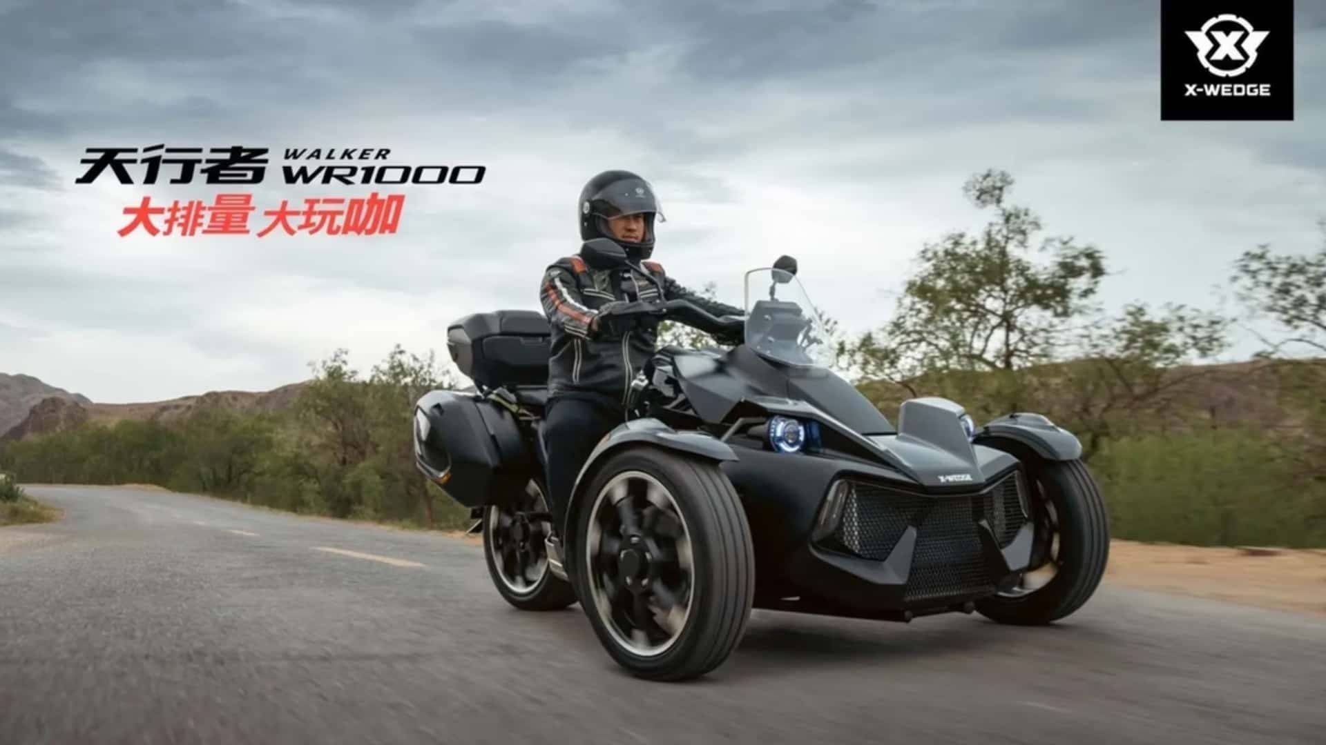 国产新品牌X-Wedge，进军超大排量美式机车市场_搜狐汽车_搜狐网