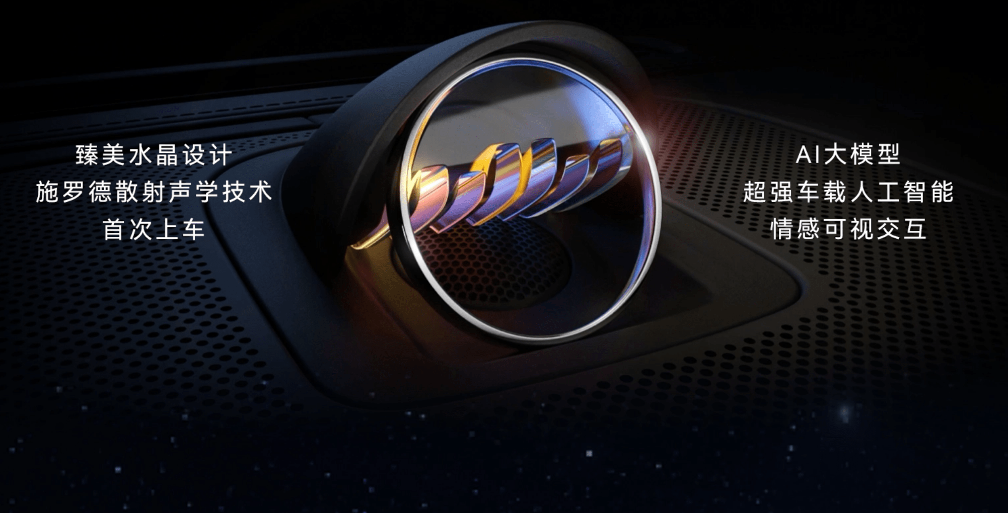 或9月25日发布！问界M9现身街头，迈巴赫GLS既视感，还看理想L9？_搜狐汽车_搜狐网