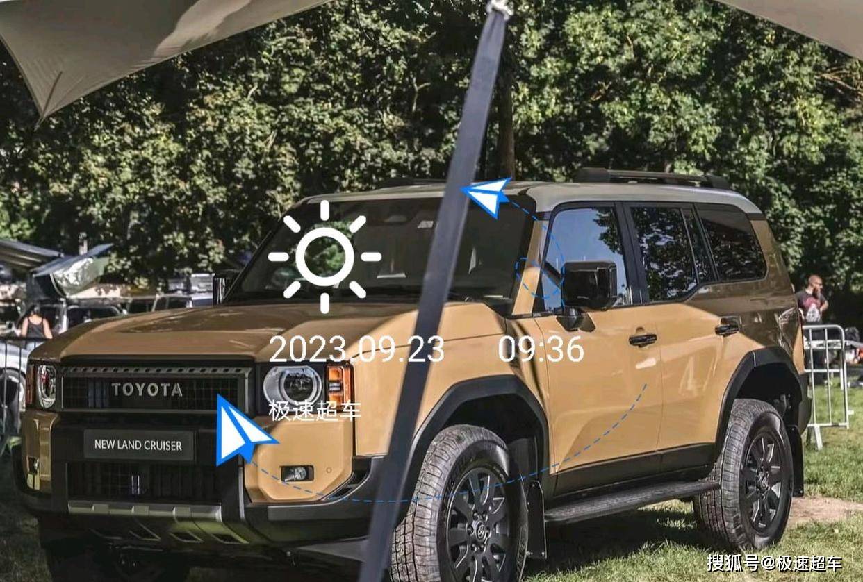 明年国产版量产！普拉多LC250来了，造型方正，搭载2.4T混动引擎_搜狐汽车_搜狐网