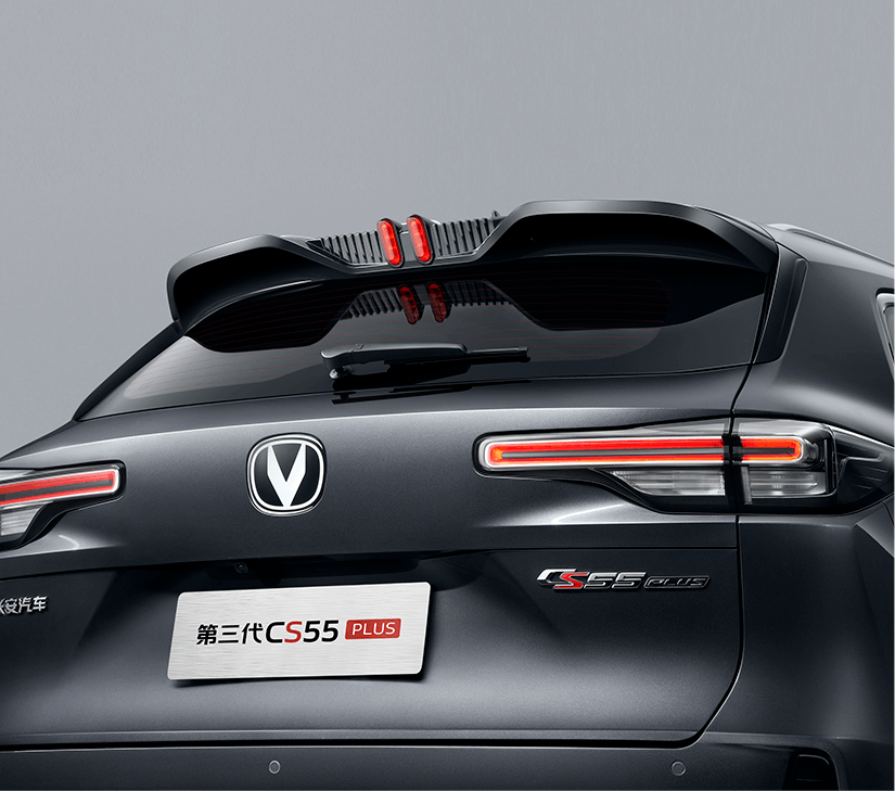 造型微调、配置升级，第三代CS55 PLUS又锁定“爆款”？_搜狐汽车_搜狐网
