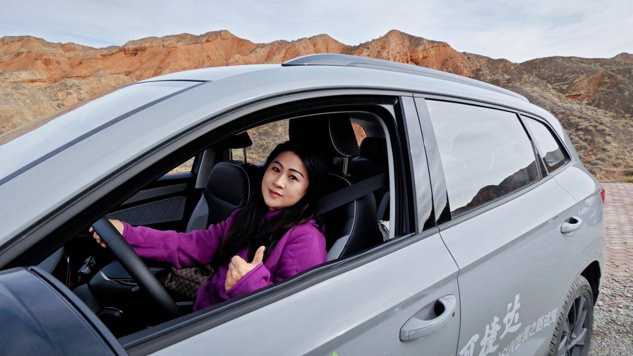 试驾官丨丝绸之路评测捷达VS7，1.4T+6AT，穿越戈壁无压力？_搜狐汽车_搜狐网