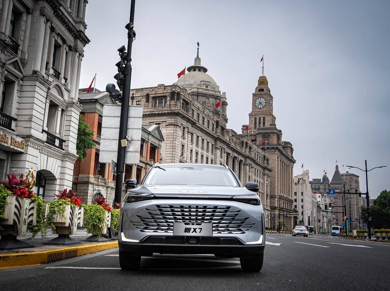 新魔方、新X7、新EU5 PLUS，“悦己体验官”贾冰力喊你来福州车展！_搜狐汽车_搜狐网