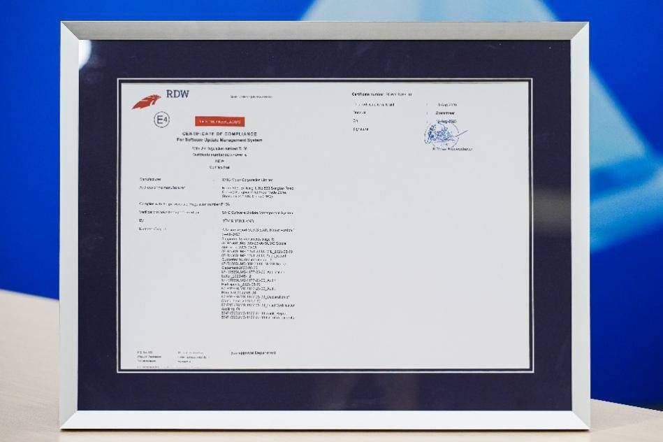 构建数字化安全基座！上汽乘用车获UN-R156车辆升级管理体系证书_搜狐汽车_搜狐网