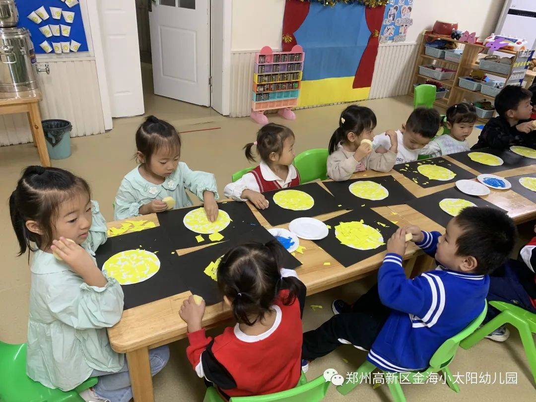 节日教育 月满映中秋 童心迎国庆——小太阳幼儿园开展中秋国庆双节系列活动_祖国_中国_主题