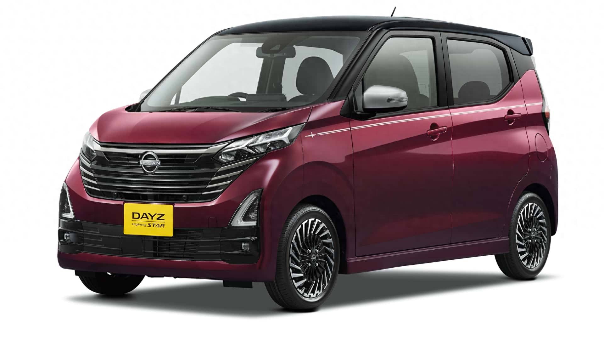 外形升级 2024款日产DAYZ发布 配三缸0.66L动力_搜狐汽车_搜狐网