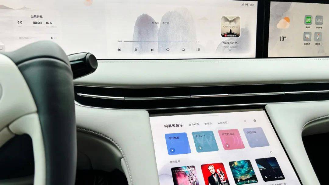 车主体验IMOS史上最强升级：智己LS7胜似换新车_搜狐汽车_搜狐网