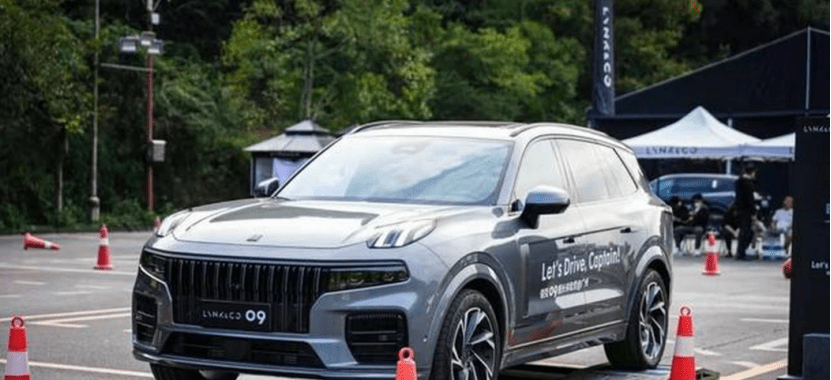最具性价比的中大型SUV？领克09 MHEV：正是在下！_搜狐汽车_搜狐网