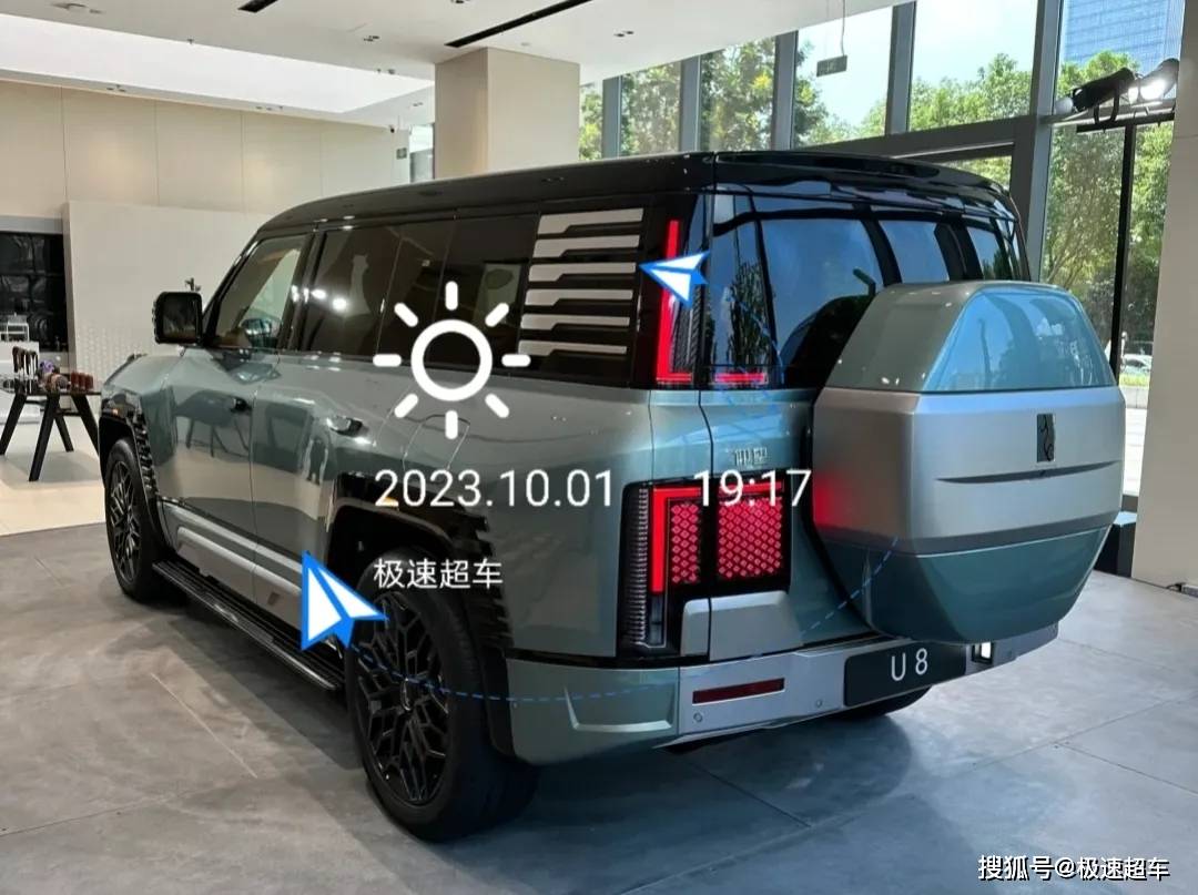 新能源SUV旗舰，比亚迪出品，仰望U8整体性能出色，科技感爆棚_搜狐汽车_搜狐网