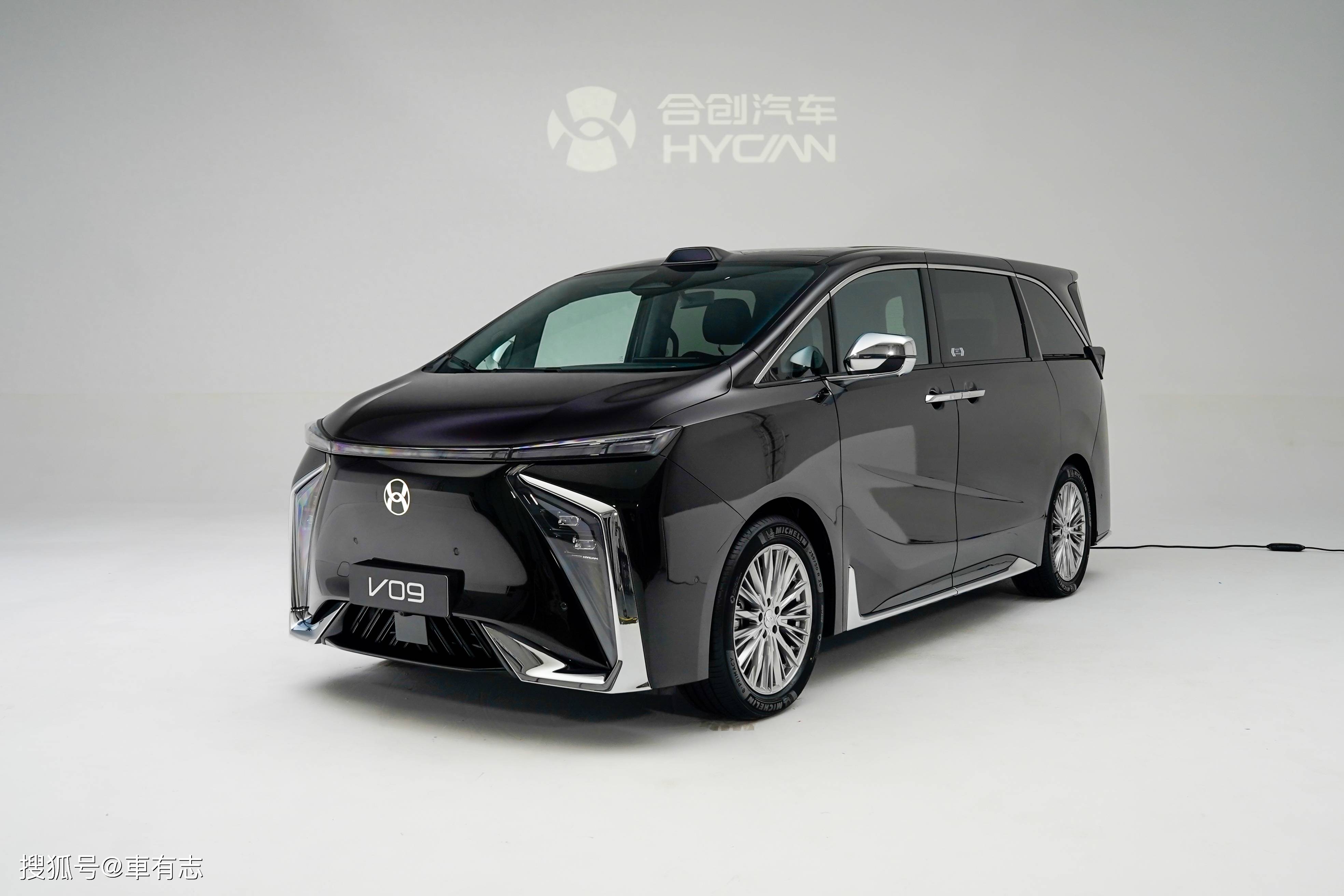 合创V09将上市，外观很霸气，配800伏快充，预售32万起_搜狐汽车_搜狐网