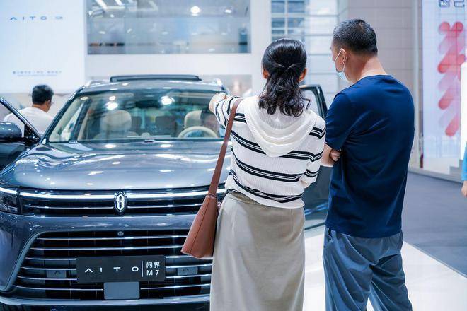 AITO问界新M7亮相天津车展 售价24.98万元起_搜狐汽车_搜狐网