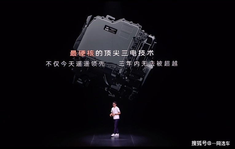 准900V架构打造，智己LS6上市权益价21.49万元起_搜狐汽车_搜狐网