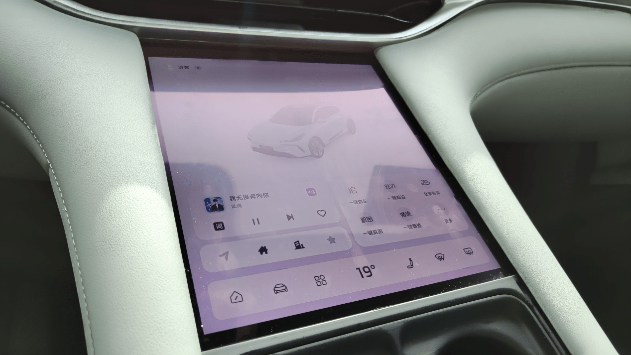 试驾智己LS6，30万级轿跑SUV闭眼入！_搜狐汽车_搜狐网