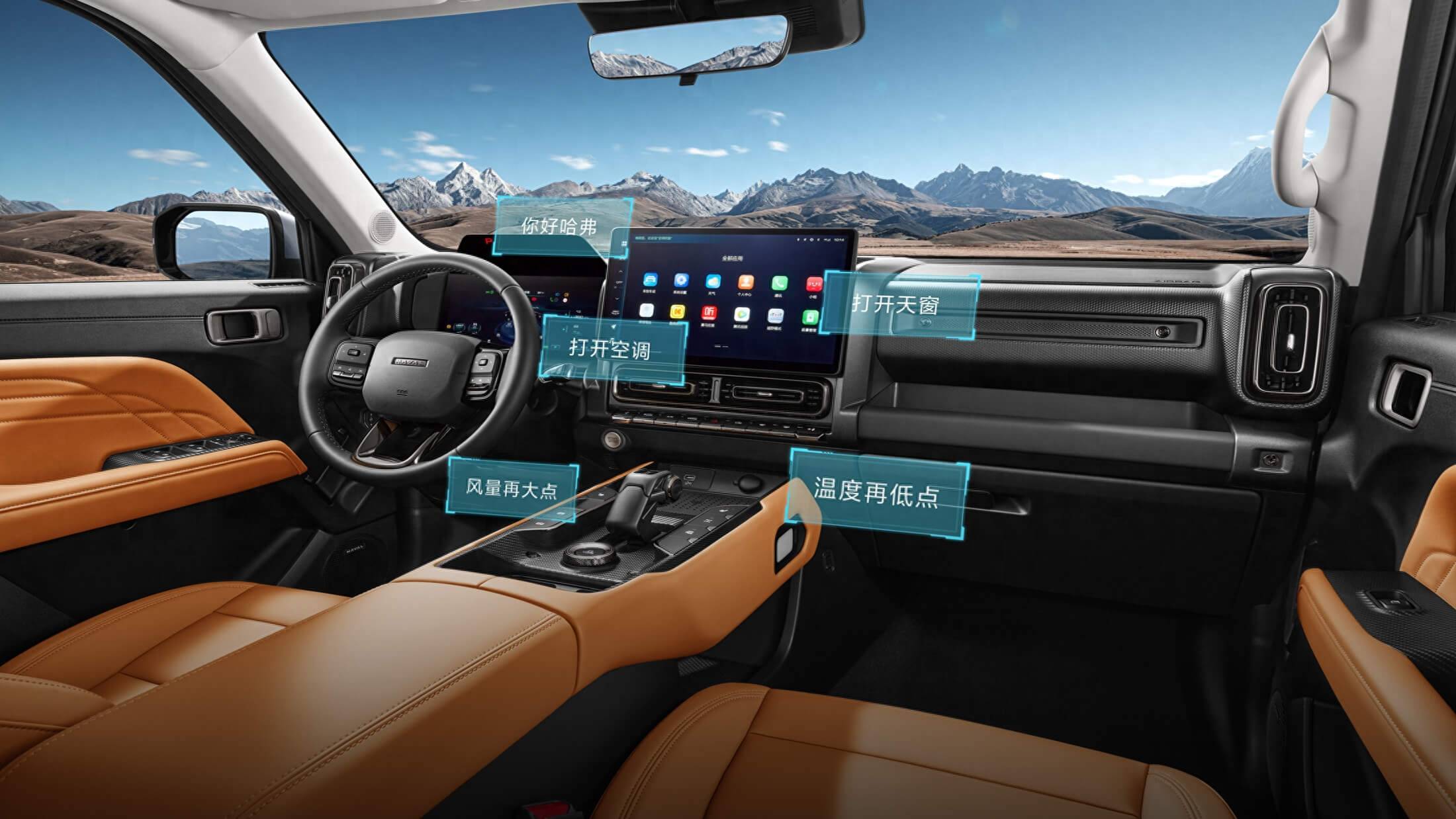 16.58万起！哈弗猛龙正式上市，搭载Hi4智能四驱电混技术，越野性能强悍_搜狐汽车_搜狐网