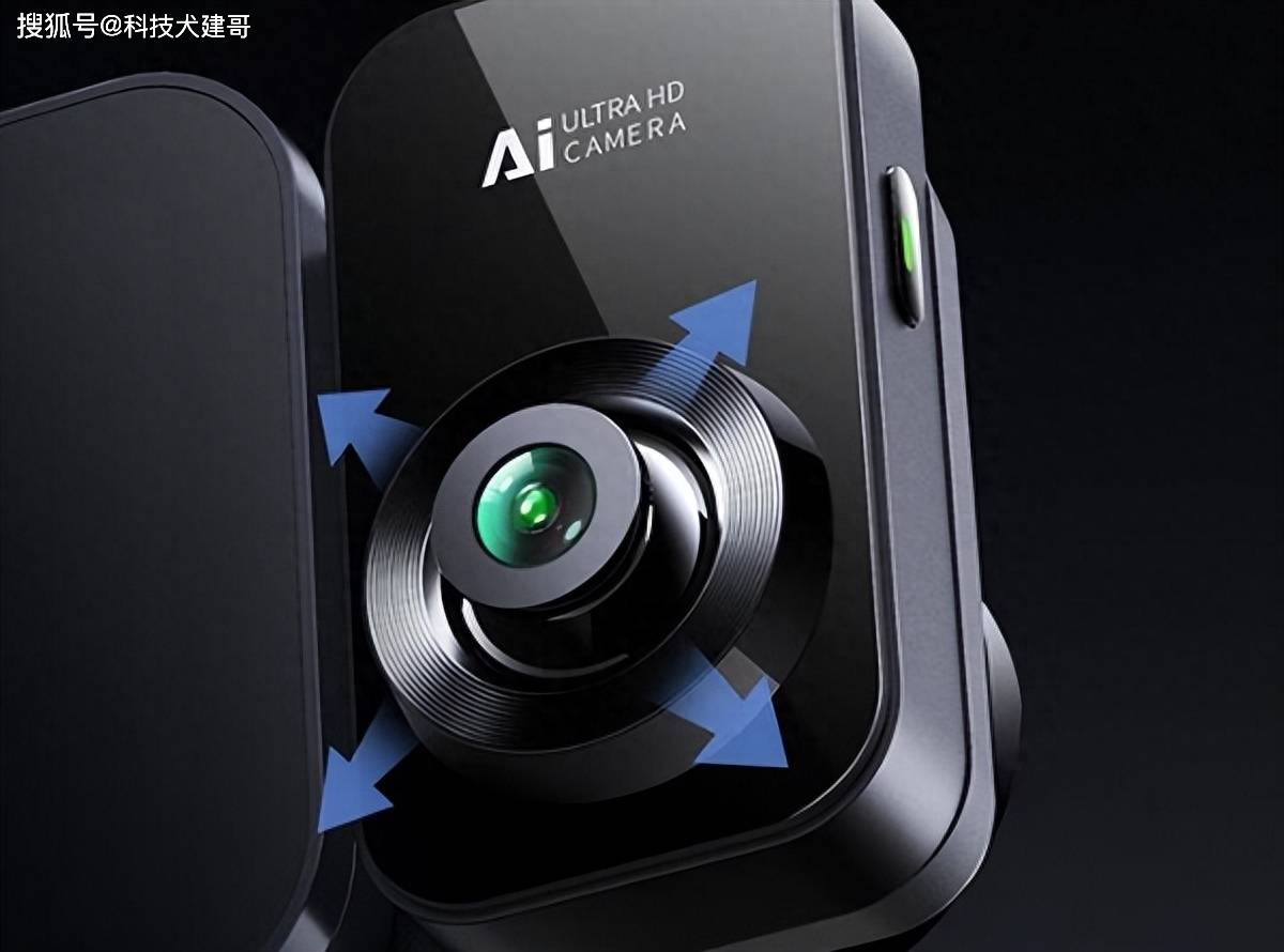 360推出4K新款M600行车记录仪；沃尔沃首款纯电MPV车型开启预热_搜狐汽车_搜狐网