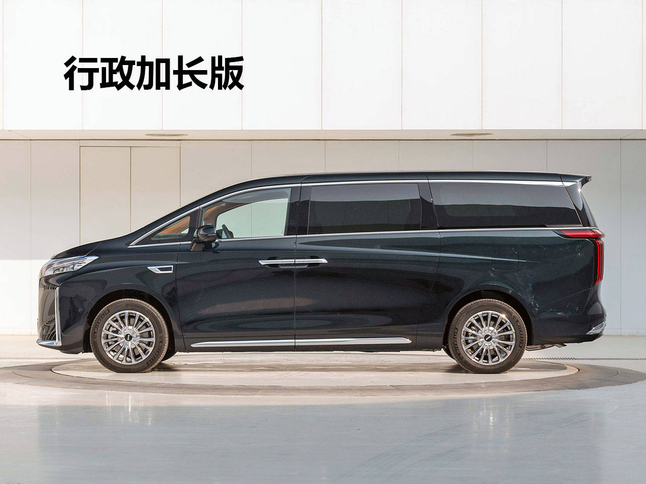 售价33.58万元起，魏牌高山DHT-PHEV正式上市_搜狐汽车_搜狐网