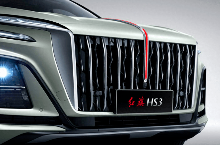 红旗HS3：顶配售19.58万，搭2.0T+8AT，配四驱，值得入手吗_搜狐汽车_搜狐网