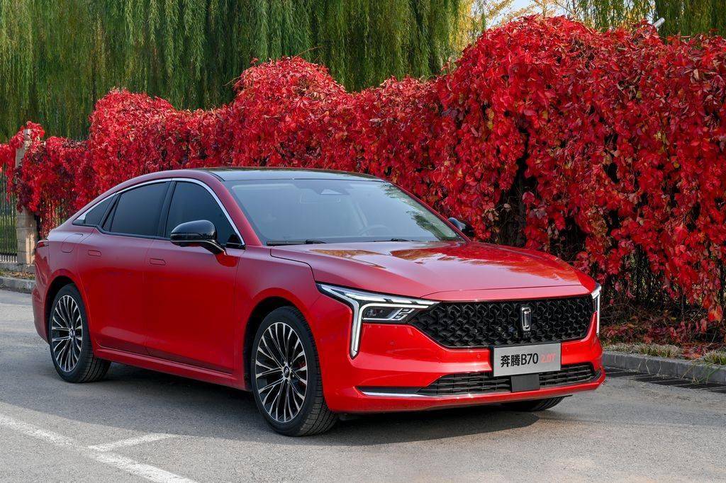 大排量的奔腾B70 原来它才更懂中国消费者_搜狐汽车_搜狐网